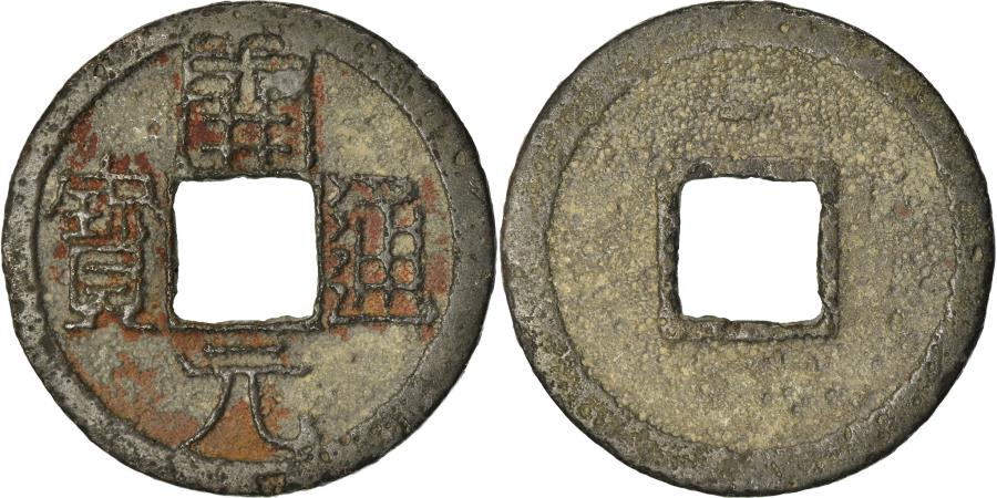 Coin, China, Tang Dynasty, Anonymous, Cash, 718-732, Middle Type,