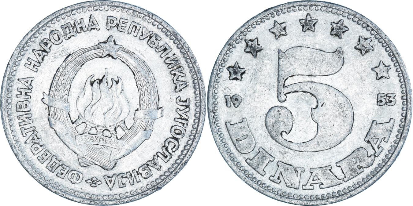 Coin, Yugoslavia, 5 Dinara, 1953 | European Coins