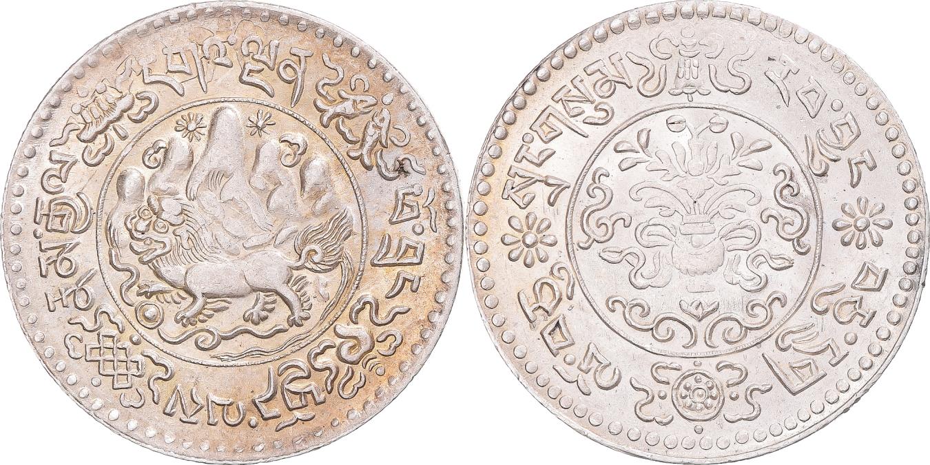 Coin, Tibet, 3 Srang, 1935-1946, Ganden Phodrang, , Billon, KM:Y26