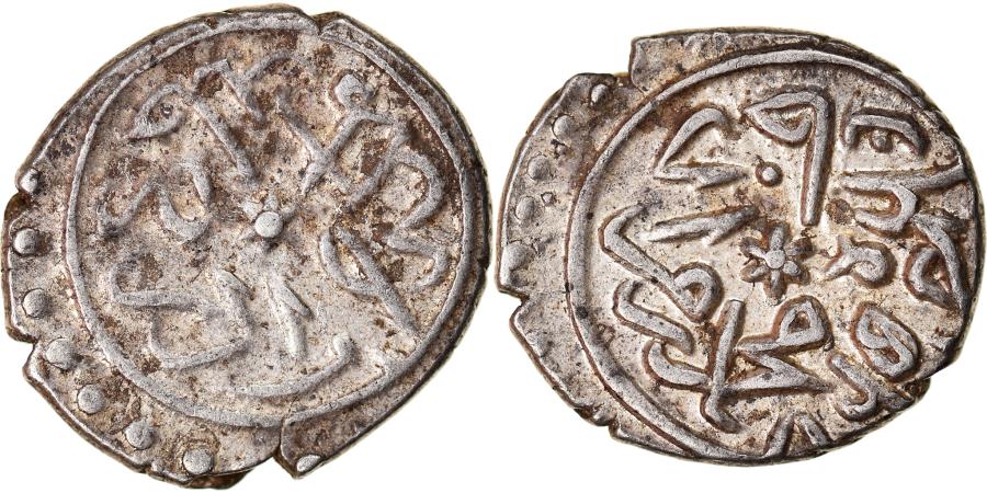 Coin, Ottoman Empire, Mehmet II, Akçe, AH 865 (1460), Edirne, , Silver