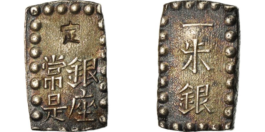 Coin, Japan, Mutsuhito, Shu, Isshu Gin, 1868-1869, , Silver, KM:12a