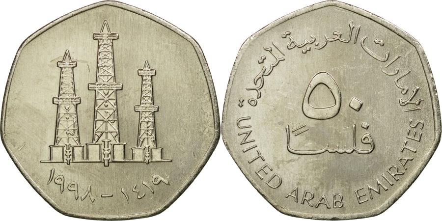 The Story Behind Each Dirham Note