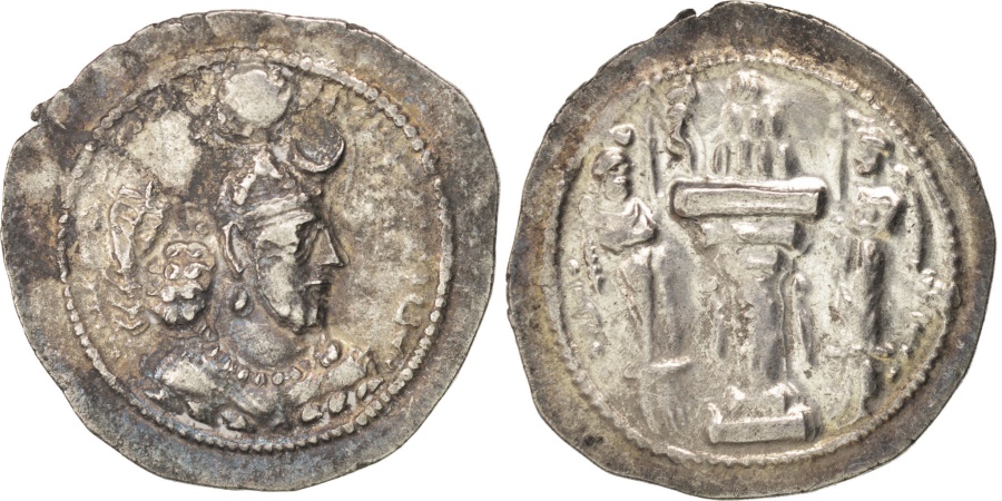 Sassanid (II century BC - VII century BC), Yazgard I (399-420), Drachm,...