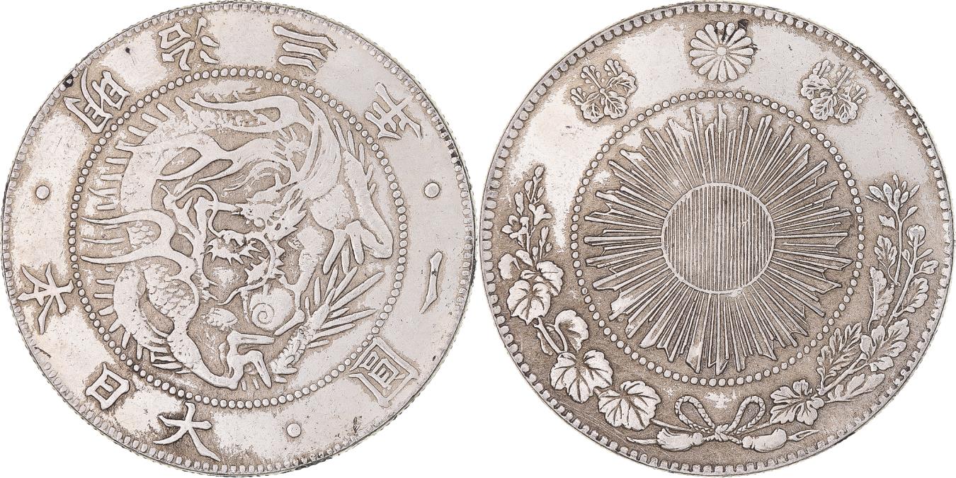 Coin, Japan, Mutsuhito, Yen, Yr.3(1870), Osaka, , Silver, KM:5.1