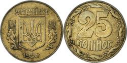 Ukraine coins for sale - Buy Ukraine coins from the most respected ...