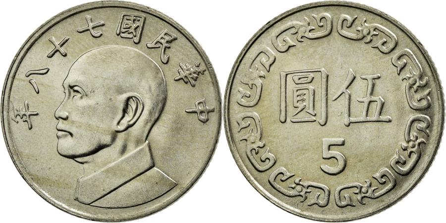 Coin, CHINA, REPUBLIC OF, TAIWAN, 5 Yüan, 1998, , Copper-nickel