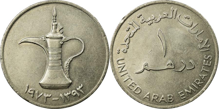 Coin, United Arab Emirates, Dirham, 1973/AH1393, British Royal Mint,