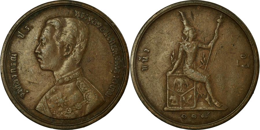 Coin, Thailand, Rama V, Att, 1890, , Bronze, KM:22 | Asian and Middle ...