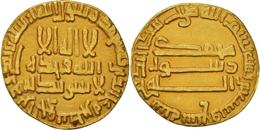 Coin, Abbasid Caliphate, al-Maʾmun, Dinar, AH 197 (812/813 AD), , Gold