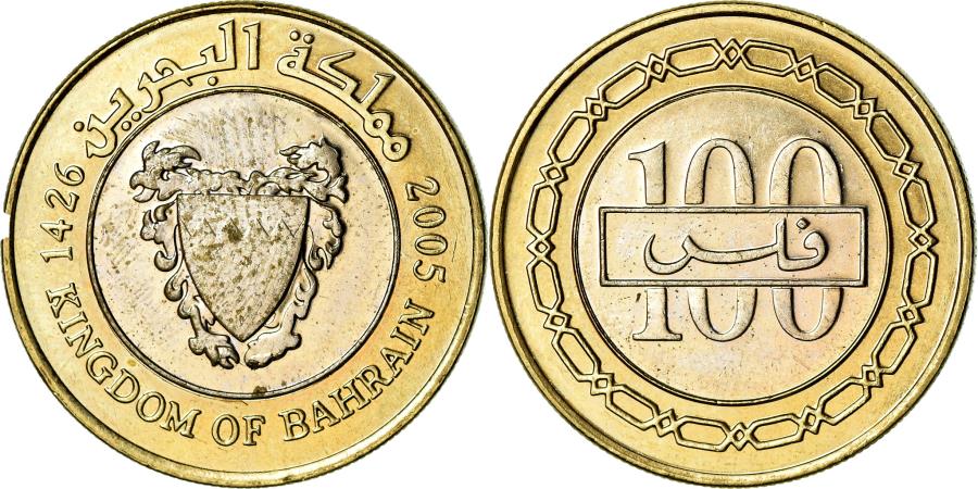 Coin, Bahrain, Hamed Bin Isa, 100 Fils, 2005, , Bi-Metallic, KM:26