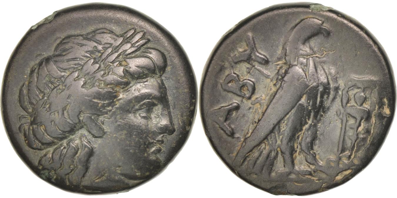 Coin, Troas, Bronze, Abydos, , Bronze, SNG Cop:32-33var | Greek Coins