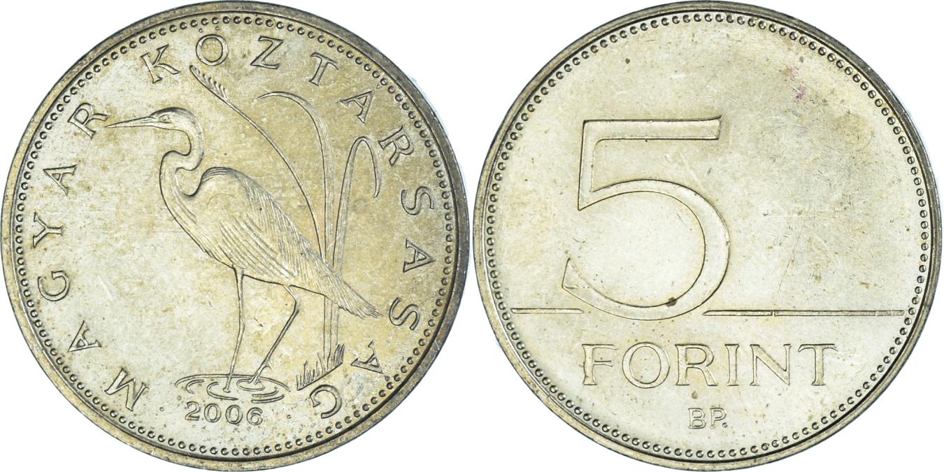 Coin, Hungary, 5 Forint, 2006 | European Coins