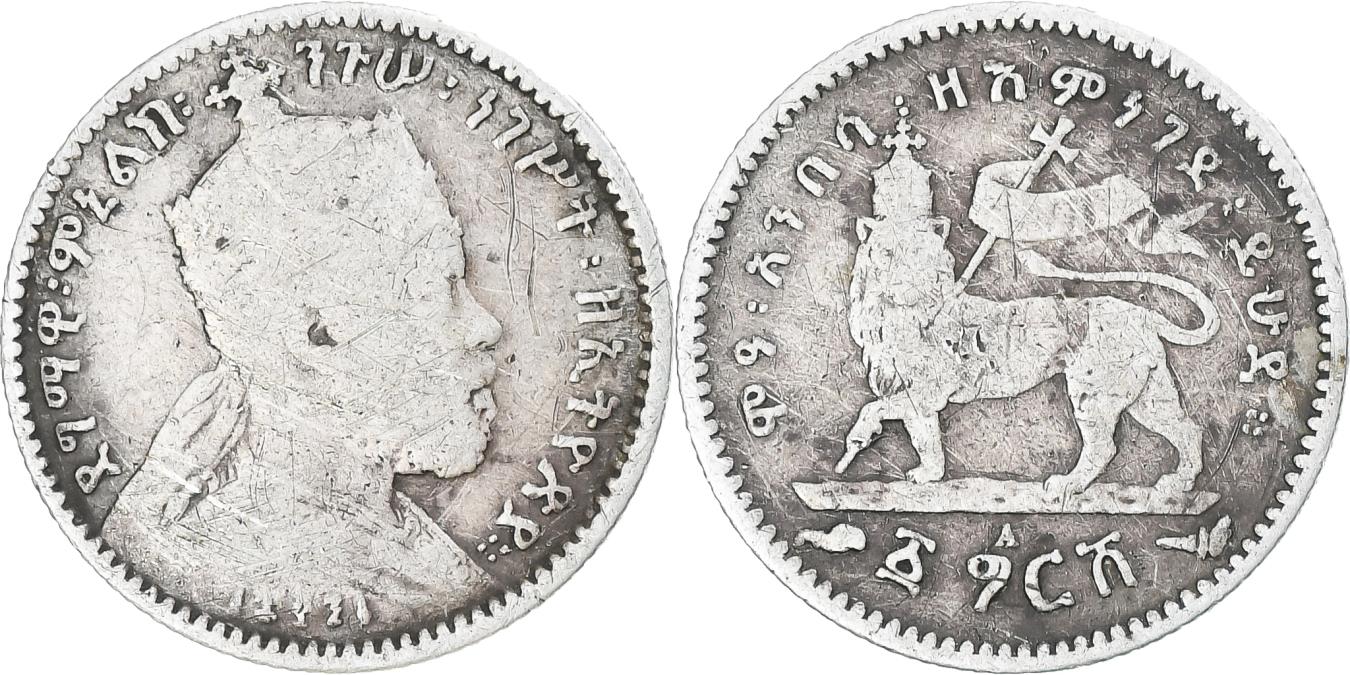 Coin, Ethiopia, Menelik II, Gersh, 1897, , Silver, KM:12 | African Coins
