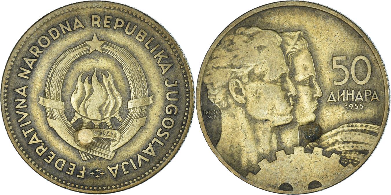 Coin, Yugoslavia, 50 Dinara, 1955 | European Coins