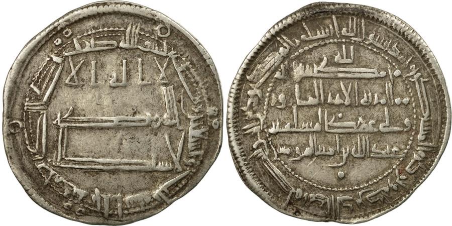 Coin, Abbasid Caliphate, al-Amin, Dirham, AH 193 (809 AD), Bukhara,