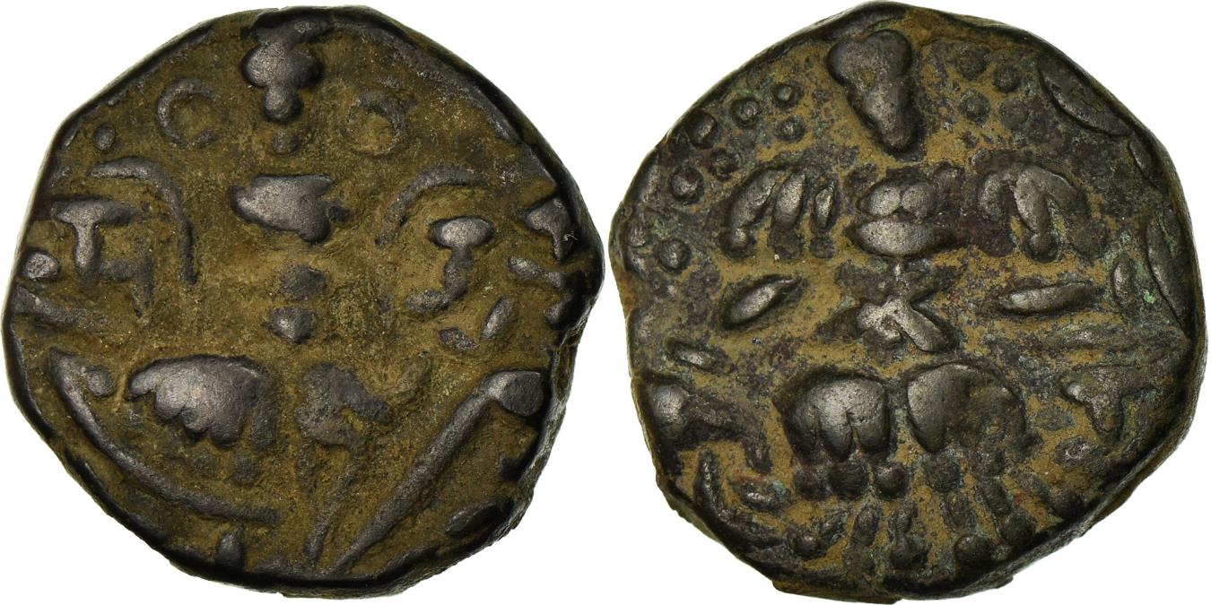 Coin, India, KASHMIR, Didda Rani, Stater, 979-1003, , Bronze | Asian ...
