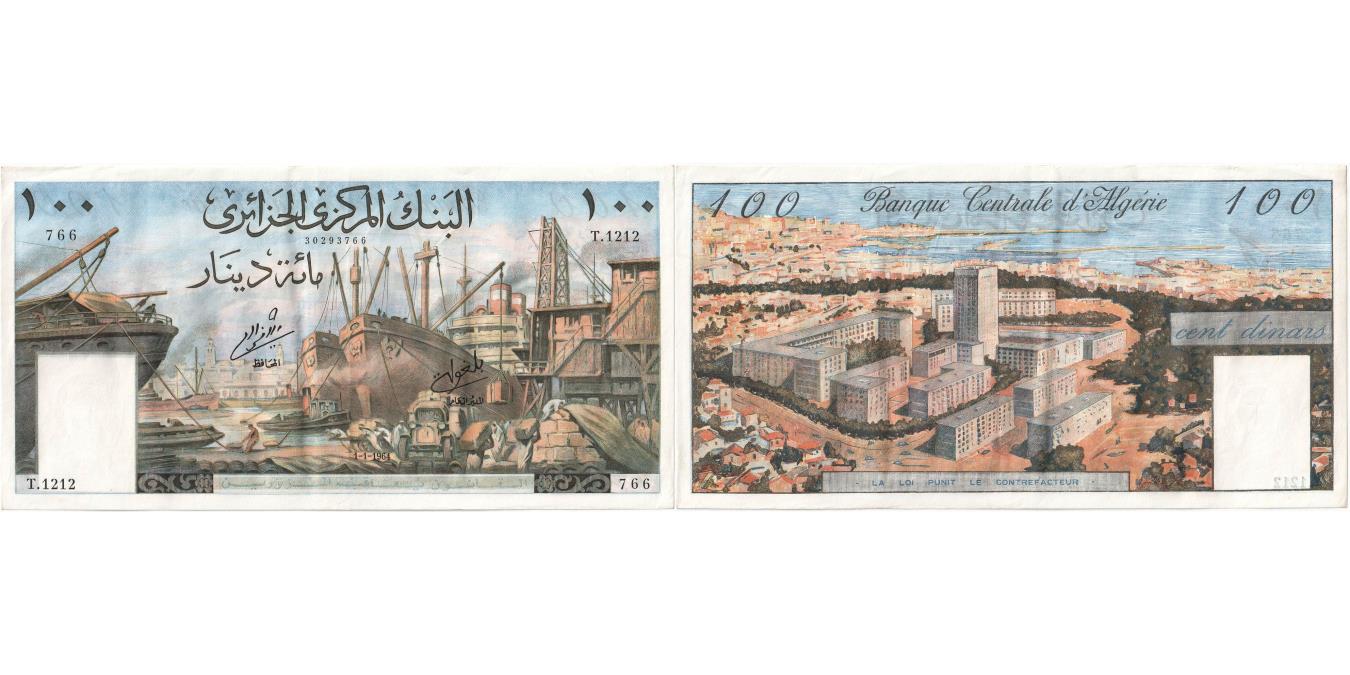 Banknote, Algeria, 100 Dinars, 1964, 1964-01-01, KM:125a, AU(55-58)