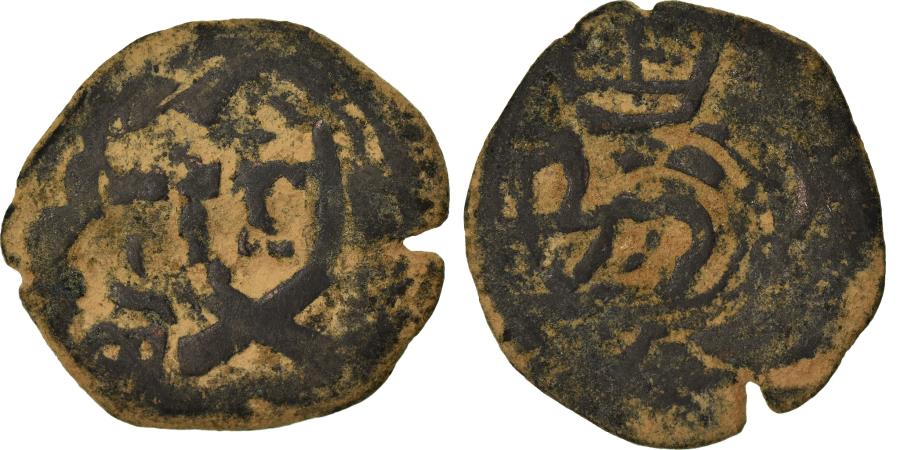 Coin, Spain, Philip IV, 2 Maravedis, 1658, , Copper | European Coins