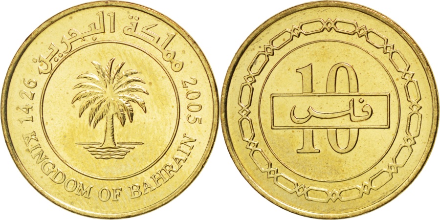 BAHRAIN, 10 Fils, 2005, KM #28, , Brass, 21, 3.37 | Asian and Middle ...