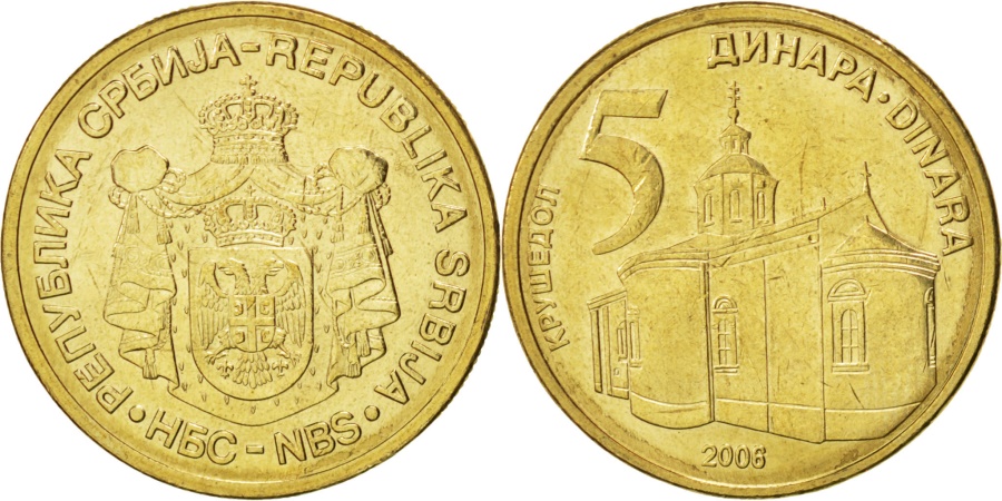 SERBIA, 5 Dinara, 2006, KM #40, , Nickel-Brass, 24, 6.15 | European Coins