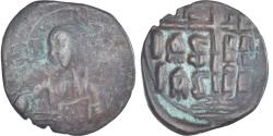 Coin, Romanus III Argyrus, Histamenon Nomisma, 1028-1034, Constantinople