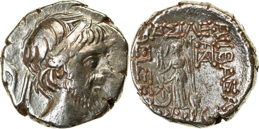 Coin, Cappadocia, Ariobarzanes III, Drachm, 42-41 BC, Eusebeia,