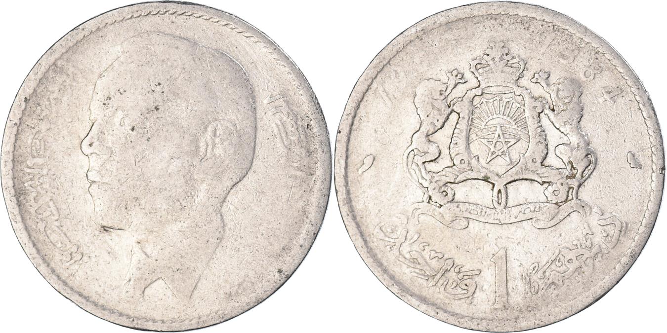 Coin, Morocco, Dirham, 1384 | African Coins