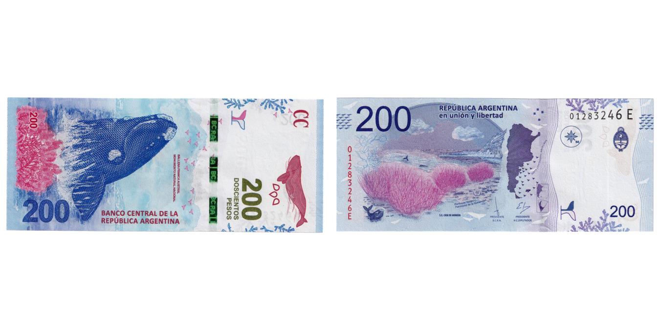 Banknote, Argentina, 200 Pesos, UNC(65-70) | World Paper Money