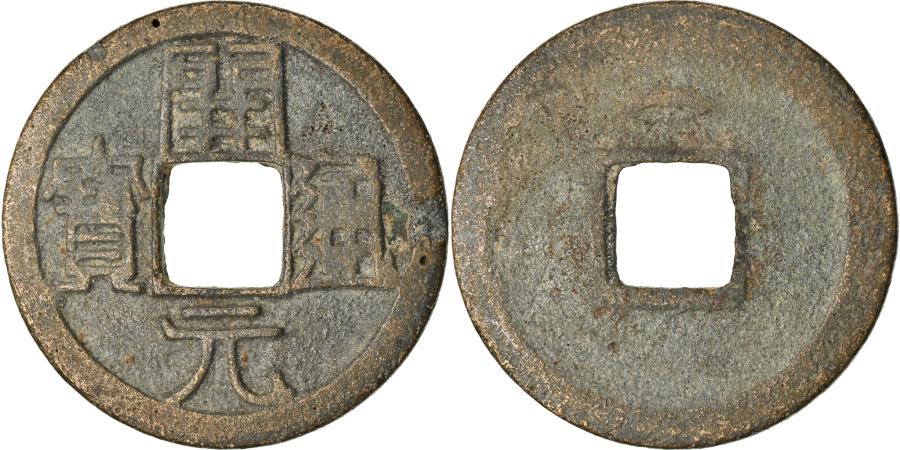 Coin, China, Tang Dynasty, Anonymous, Cash, 718-732, Middle Type,