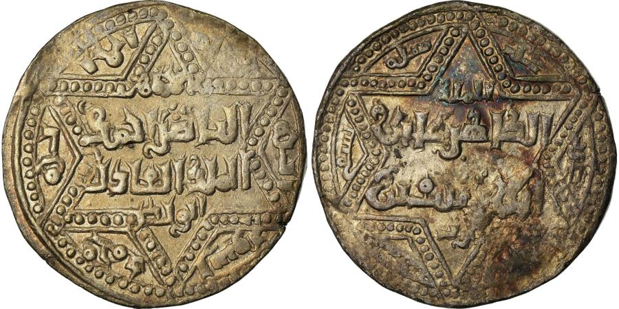 Coin, Ayyubids, al-Zahir Ghazi, Dirham, AH 599 (1202/1203), Halab,