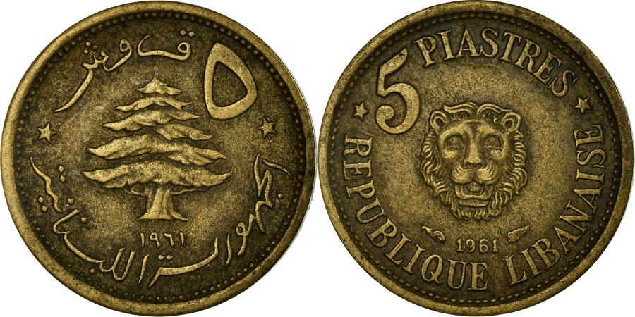 Coin, Lebanon, 5 Piastres, 1961, , Aluminum-Bronze, KM:21 | Asian and ...