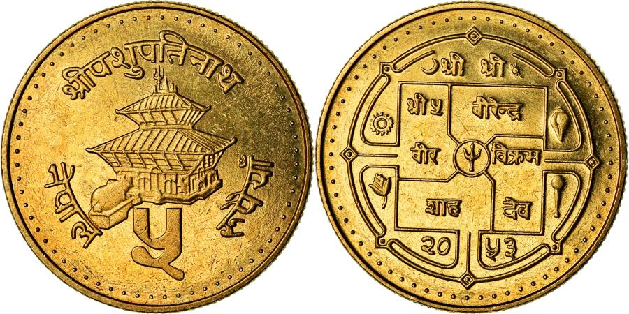 Coin, Nepal, SHAH DYNASTY, Birendra Bir Bikram, 5 Rupee, 1996, Kathmandu