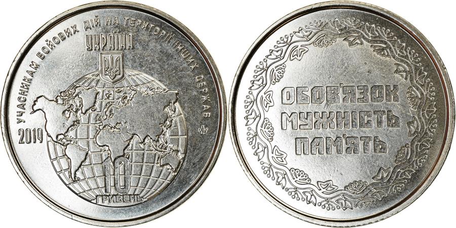 Coin, Ukraine, 10 Hryven, 2019, Kyiv, Médecins militaires, | European Coins