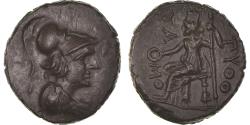 Coin, Thrace, Byzantion, Siglos, , Silver, HGC:3-1389 | Greek Coins