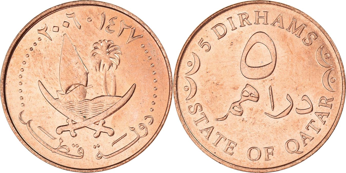 Coin, Qatar, 5 Dirhams, 2006 | Asian and Middle Eastern Coins