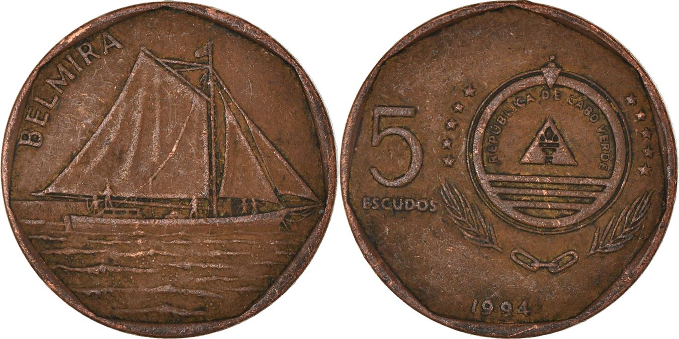Coin, Cape Verde, 5 Escudos, 1994 | African Coins