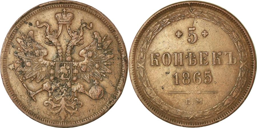 Coin, Russia, Alexander II, 5 Kopeks, 1865, Saint-Petersburg, , Copper