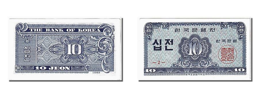Banknote, South Korea, 10 Jeon, 1962, UNC(65-70) | World Paper Money