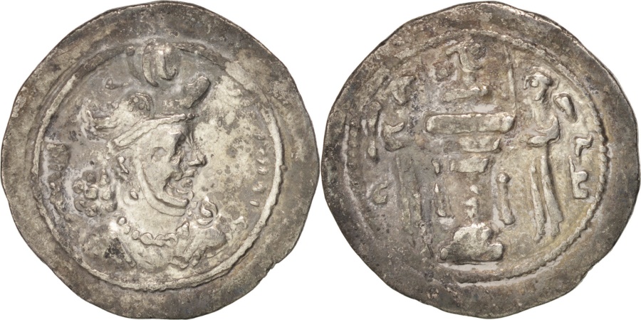 Sassanid (II century BC - VII century BC), Vahram IV (388-399), Drachm,...