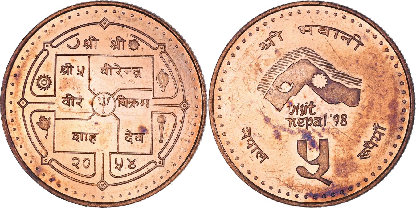 Coin, Nepal, SHAH DYNASTY, Birendra Bir Bikram, 5 Rupee, 1997,