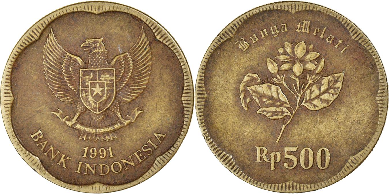 Coin, Indonesia, 500 Rupiah, 1991 | Asian and Middle Eastern Coins