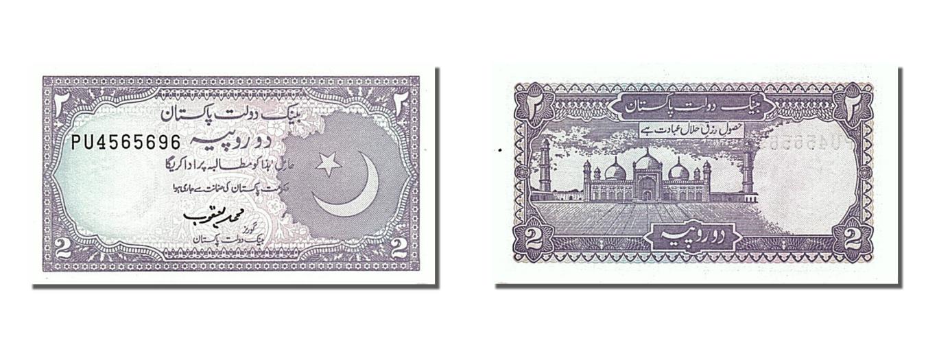 Banknote, Pakistan, 2 Rupees, 1985, UNC(65-70) | World Paper Money