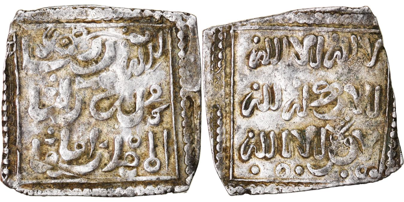 Coin, Almohad Caliphate, Millares, 1162-1269, Christian Imitation,