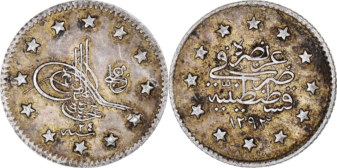 Coin, Turkey, Abdul Hamid II, Kurush, 1901 (AH 1293/27), Qustantiniyah