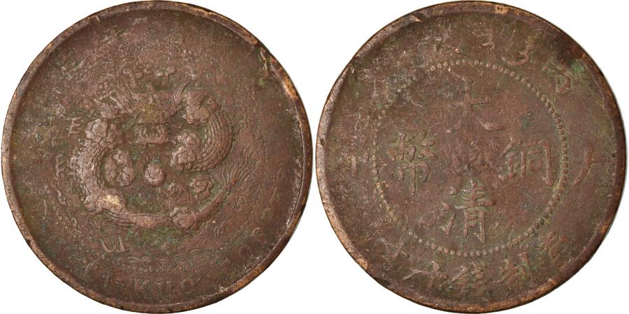 Coin, China, HUPEH PROVINCE, Kuang-hs, 10 Cash, 1906, Ching, , Copper