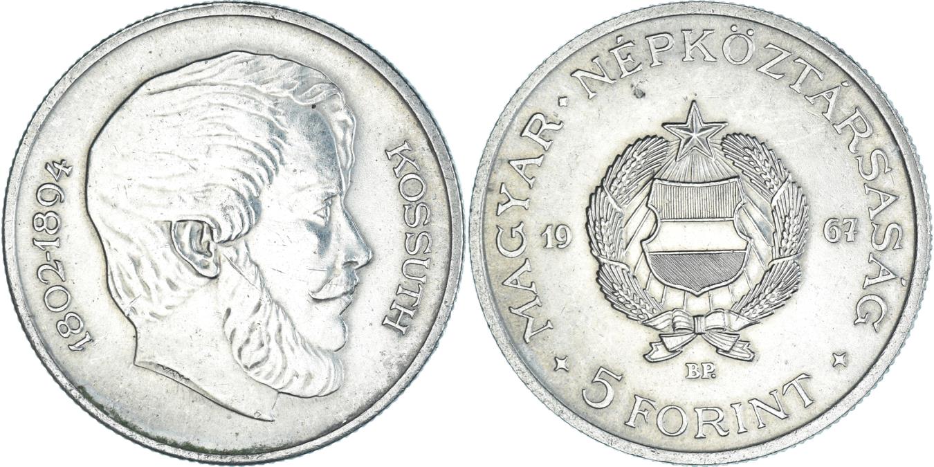 Coin, Hungary, 5 Forint, 1967 | European Coins