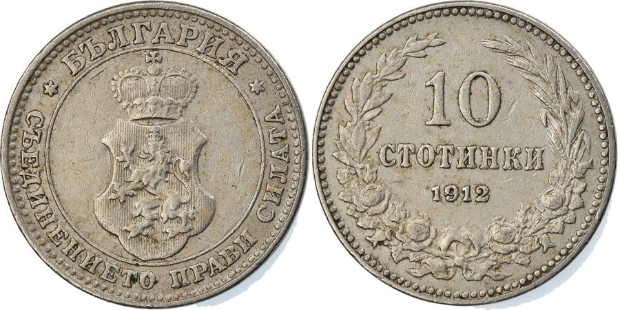 Coin, Bulgaria, 10 Stotinki, 1912, , Copper-nickel, KM:25 | European Coins