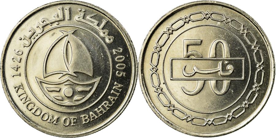 Coin, Bahrain, Hamed Bin Isa, 50 Fils, 2005, , Copper-nickel, KM:25