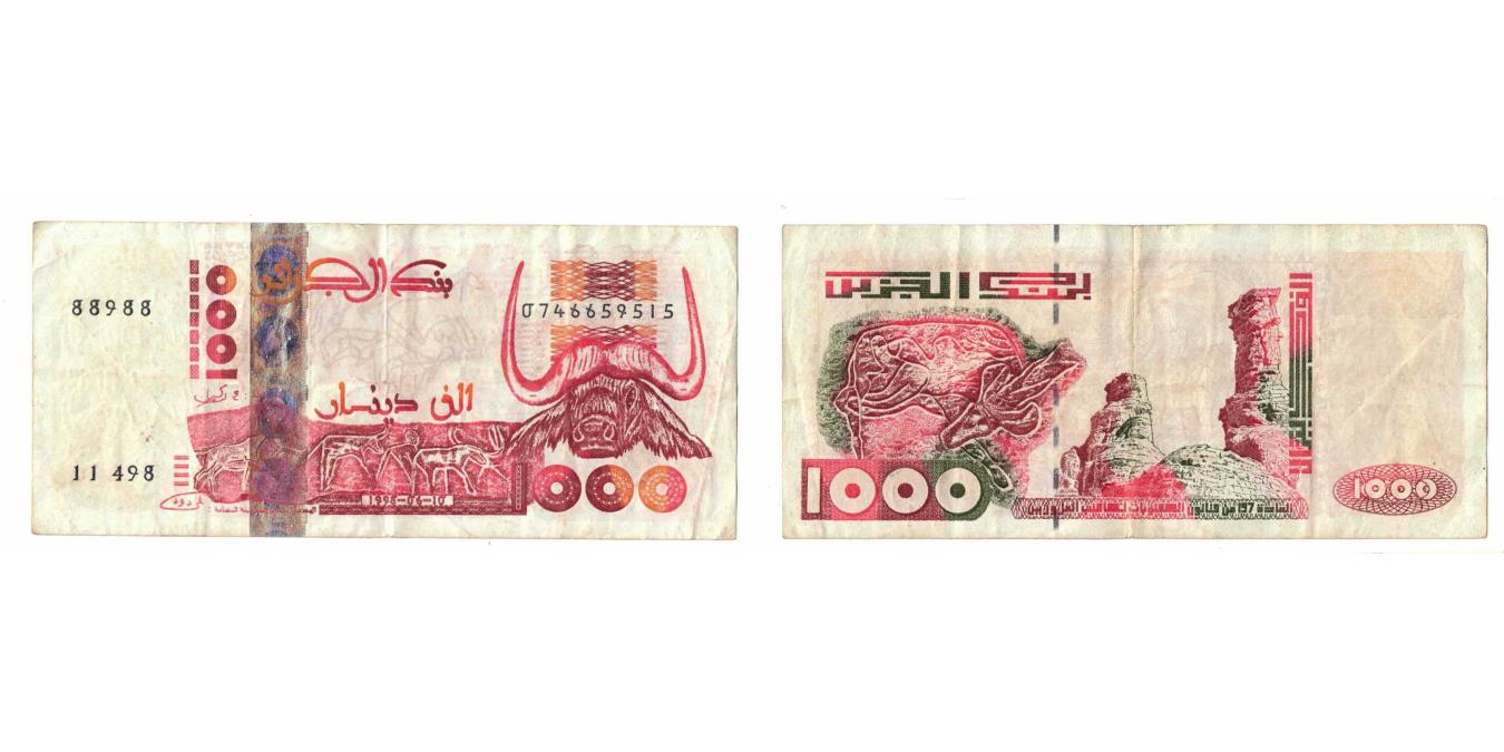 Banknote, Algeria, 1000 Dinars, 1998, 1998-10-06, KM:142b, VF(20-25)