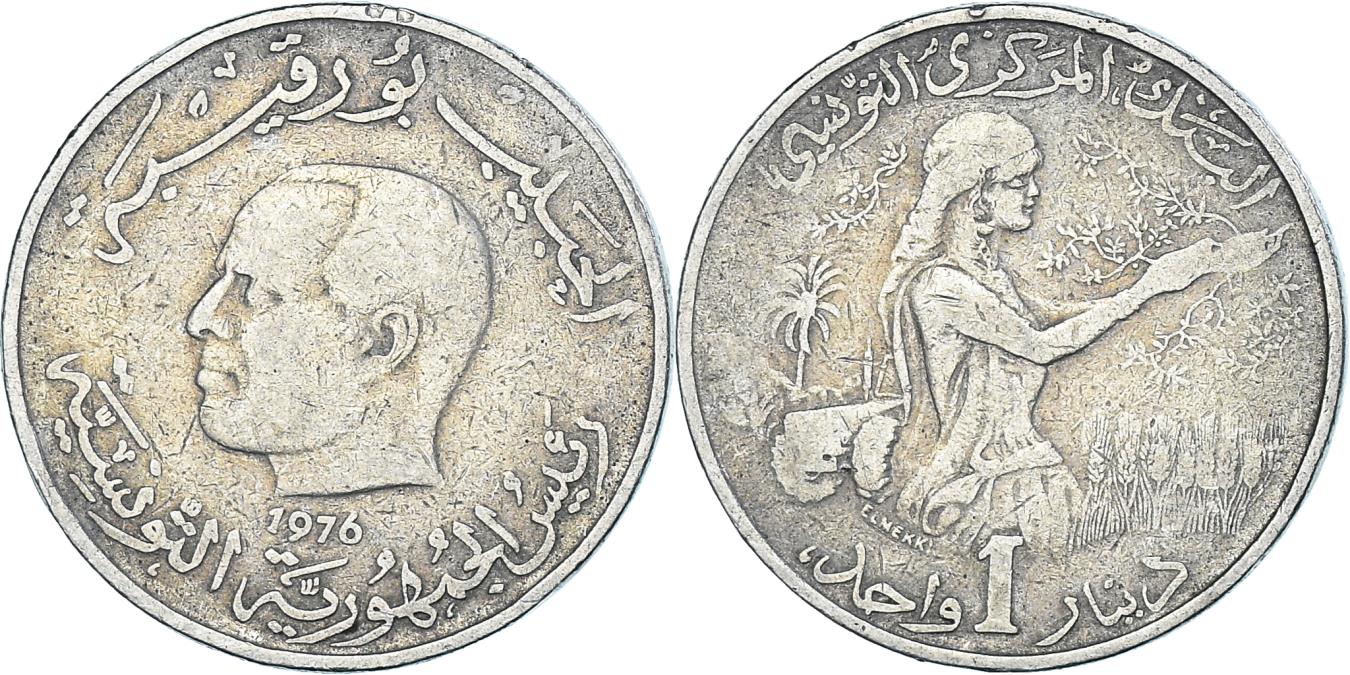 Tunisia, Dinar, 1976, Nickel, | African Coins
